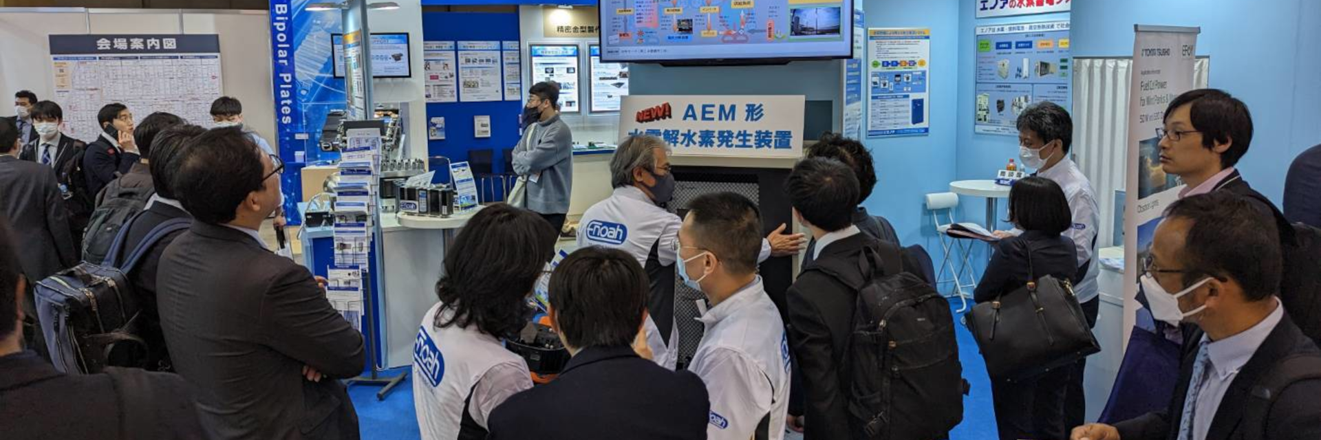 Meet our new certified partners for US, Japan and Italy and AEM use ...