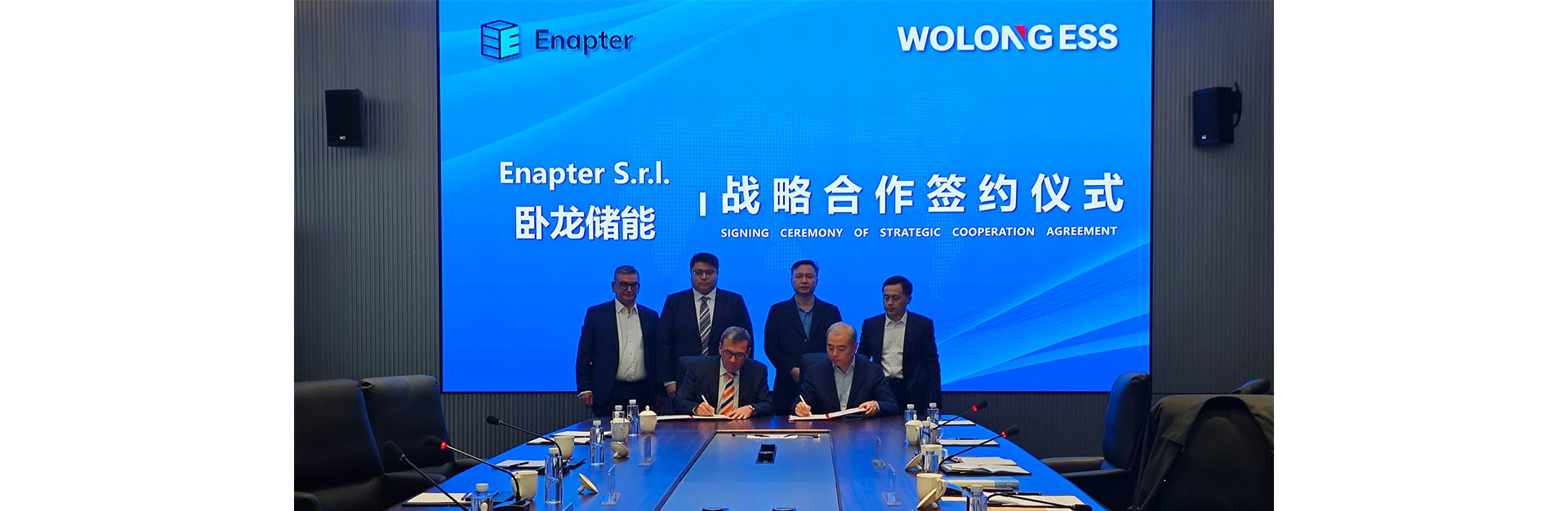 Enapter AG expands product range and increases efficiency of hydrogen production by using ...